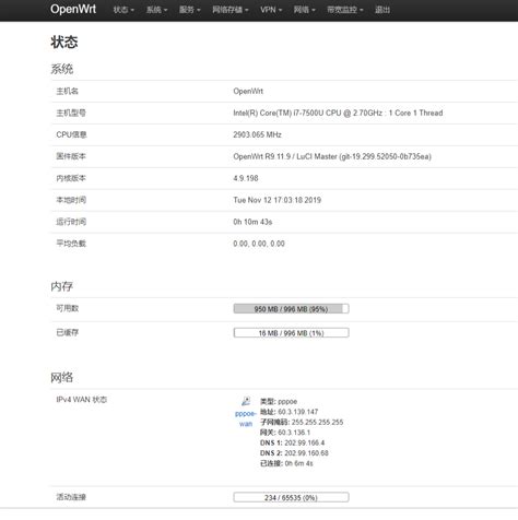 Ubuntu LTS系统第一次编译报错如下请指点 Issue coolsnowwolf lede GitHub
