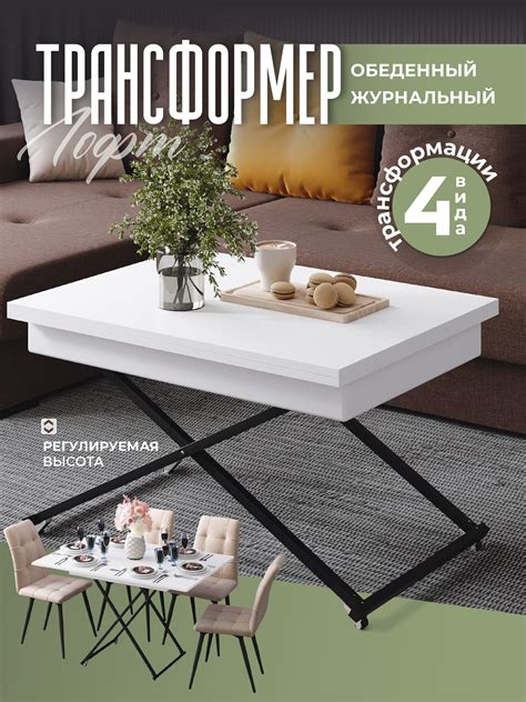 Белорусская мебель каталог — купить по низкой цене на Яндекс Маркете