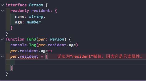 Typescript笔记表示值但在此处用作类型。是否指“类型 Csdn博客