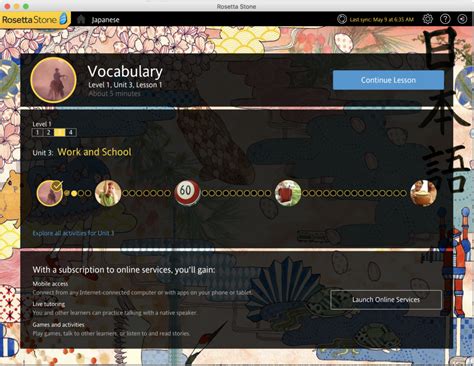 Is Rosetta Stone Worth The Hassle Homeschoolers Are Not Hermits