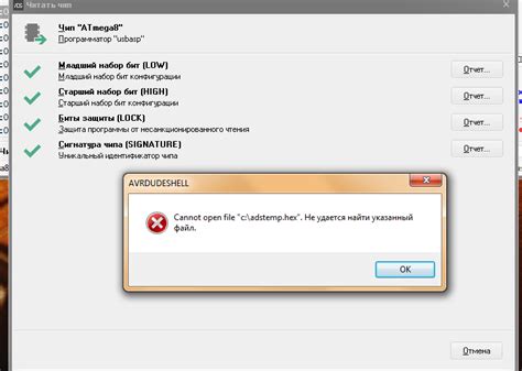 Почему джанго не видит Css файл