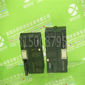 IC GBI GE Changxin Automation