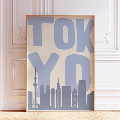 Dopaprint Unframed Paper Poster Tokyo Art Print Vintage Tokyo Wall Art