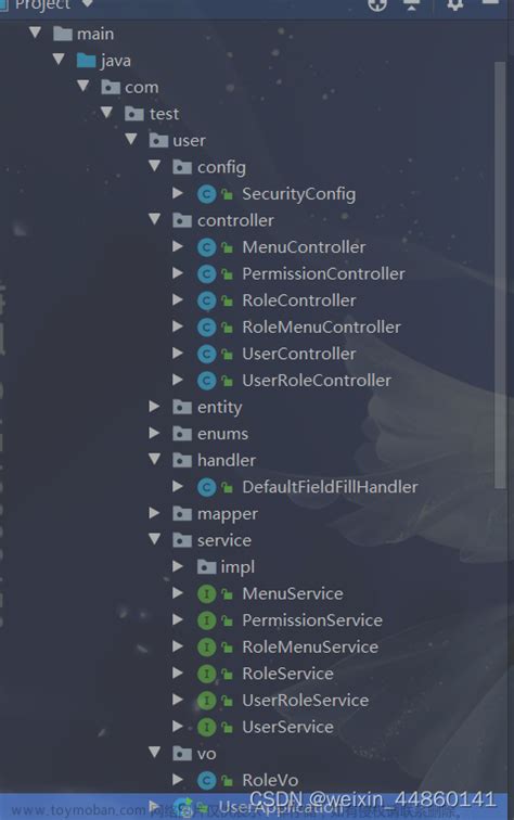 Springboot整合security，mybatisplus，thymeleaf实现登录认证及用户，菜单，角色权限管理 Toy模板网