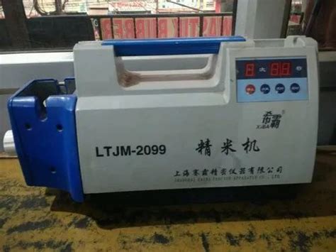 Rice Testing Machine At Best Price In India