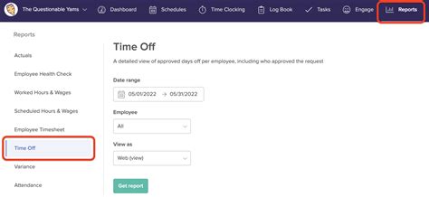 Back Up Your Data Shifts