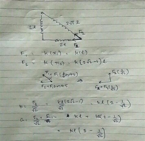 three identical masses are the three corners of the triangle connected