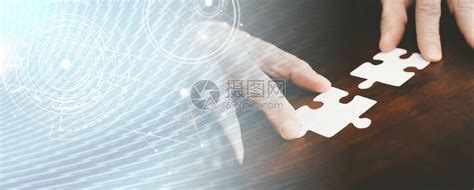 双手结合两个拼图片团队协作概高清图片下载 正版图片504245412 摄图网