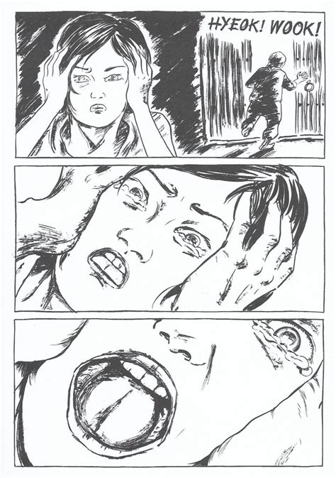 The Naked Tree The Comics Journal