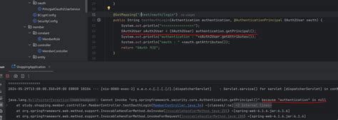 구글 로그인시 Authentication이 Null 값이라고 에러 인프런 커뮤니티 질문and답변