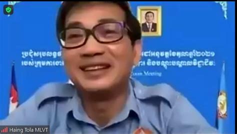 ឯកឧត្តម ហាំង តុលា អញ្ជើញដឹកនាំកិច្ចប្រជុំបូកសរុបលទ្ធផលការងារប្រចាំខែកញ្ញា និងទិសដៅអនុវត្ត ខែតុលា