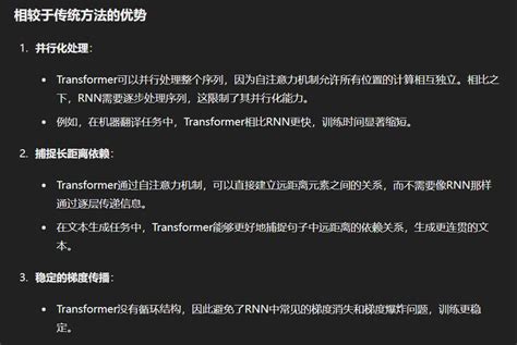Attention相关问题笔试解析。transformer 手撕attention 笔试 Csdn博客