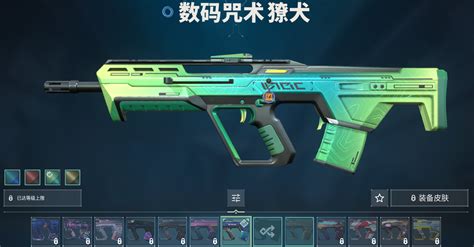 【当前段位：钻石i】 紫阙金琅狂徒 爆爆左轮 满级特效离火刃 金克斯 花漾粉红套 合金战车套 数码咒术套 超能冲撞此无畏契约账号已出租50次帐号出租 租号玩