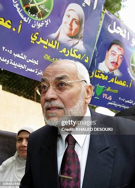 88 Mohammed Akef Photos And High Res Pictures Getty Images