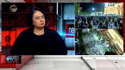 ნანა კაკაბაძე გადაცემაში „იმედი Live“ Youtube