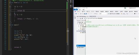 55函数作业讲解2 递归实现n的k次方 计算一个数的每位之和（递归实现）js递归实现k的n次方 Csdn博客