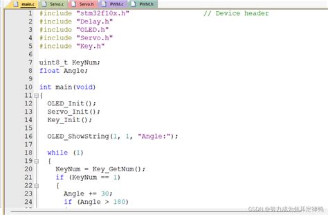 Stm32pwm驱动舵机stm32驱动舵机程序 Csdn博客