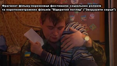 НАШІ ПЕРЕМОГИ Успiхи нашої команди в одному ролику