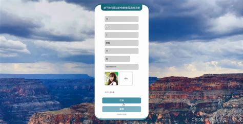 计算机毕业设计基于协同算法的电影推荐系统 电影智能推荐平台的设计与开发 基于协同算法的影视推荐系统实现电影推荐 系统 Csdn博客