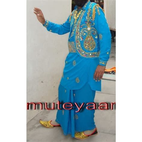 Punjabi Bhangra Dance Costume Outfit Ready To Wear