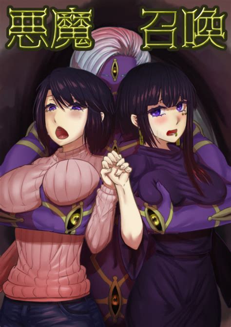 Gr 2 Porn Comics And Sex Games Svscomics