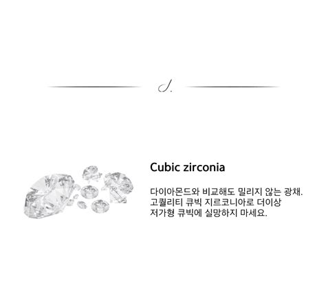 Lb257bc1 서클 클로버 팔찌화이트골드 상품소개 제이비끄