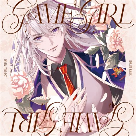 Kaede Higuchi Announces Second Full Album Game Girl Coming October 9