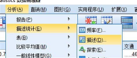 数模学习day10 聚类模型 k means聚类算法流程图 csdn博客