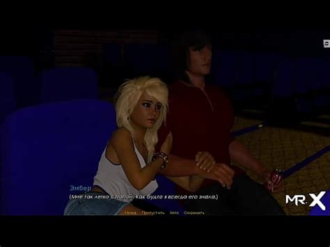 Retrieving The Past Endorsement And Beach E XVIDEOS