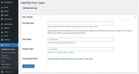 Wordpress React A Complete Guide To Get You Started