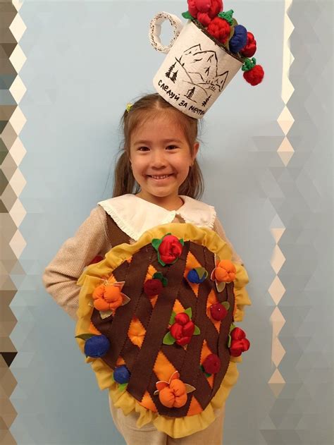 Ягодная шарлотка Следуй за мечтой Crown Jewelry