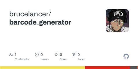 Github Brucelancerbarcodegenerator