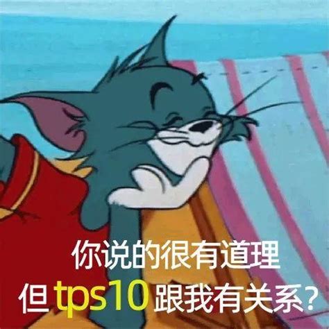 Tps 科普：你一秒能转多少下魔方 知乎