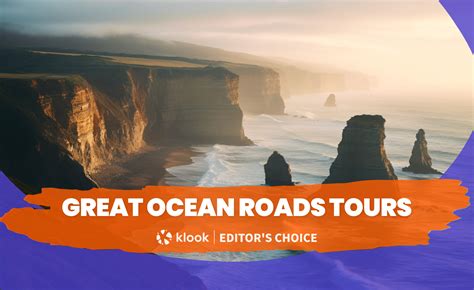 그레이트 오션 로드 투어 멜버른 출발