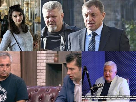 ЕКСКЛУЗИВНО Издателят на ПИК Недялко Недялков пред Ивелин Николов Алексей и Татко Петко ме