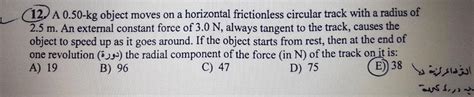 Solved A Kg Object Moves On A Horizontal Chegg