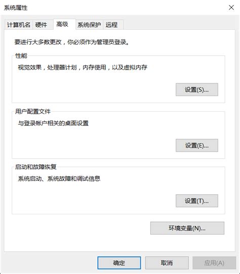 跟我一起学习mysql技术内幕（第五版）：（第一章学习日记3） 跟我一起学习mysql技术内幕 第五版 第一章学习日记3 csdn博客