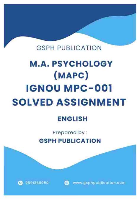 ignou mpc 001 solved assignment gsph publication ignou solved assignment