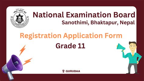 Neb Class 11 Registration Application Form Full Details 2081