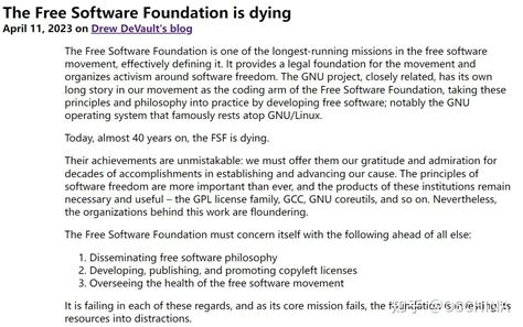 自由软件基金会正在消亡 知乎