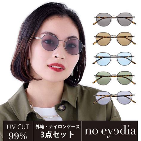 【楽天市場】【noeyedia】 サングラス レディース おしゃれ C C Country メンズ ユニセックス おしゃれ 男女兼用 昼夜兼用