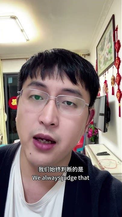参数估计概率估计颠覆认知的统计学真相 Youtube