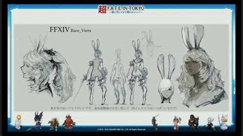 Final Fantasy Xivs New Race Check Out The Sexy And Monstrous