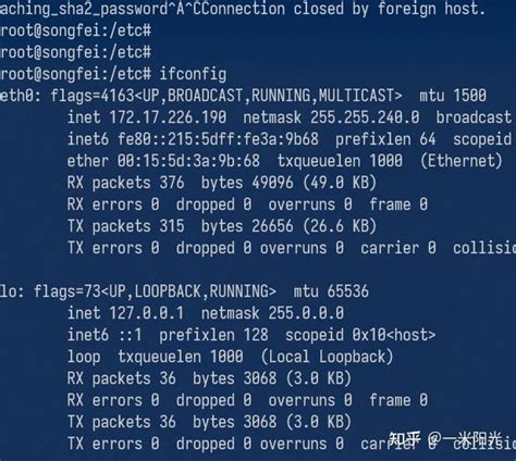 Windows Wsl2 开发环境搭建 知乎