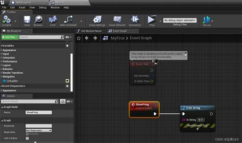 ue4 unlua学习笔记 ue4 如何使用lua csdn博客
