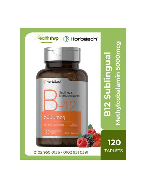B12 Sublingual Methylcobalamin 5000mcg - 120 Fast Dissolve Tablets