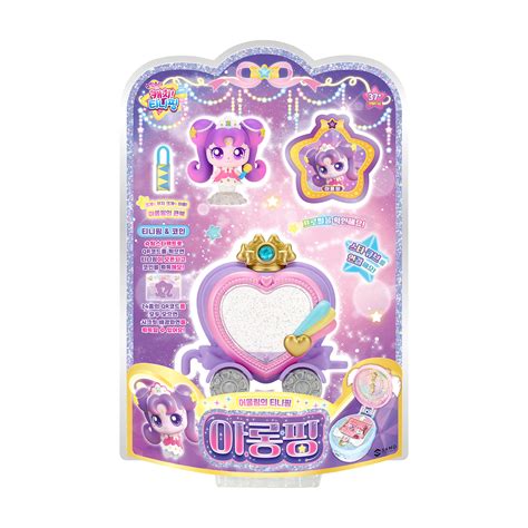 슈팅스타 캐치티니핑 어울림의 티니핑 아롱핑 피규어 이모션캐슬 스토어 아이들을 위한 마법의 공간