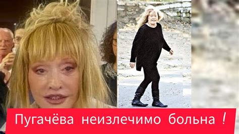 Диагноз АЛЛЫ прогрессирует ! - YouTube