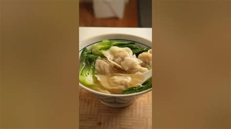 돼지고기완탕🧑‍🍳🥟요리 간단한요리 Youtube