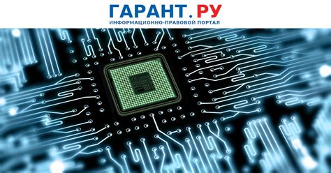 Прием заявок на отсрочку для It специалистов в рамках весеннего призыва начнется 23 января